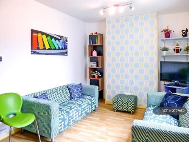 1 bedroom house share to rent