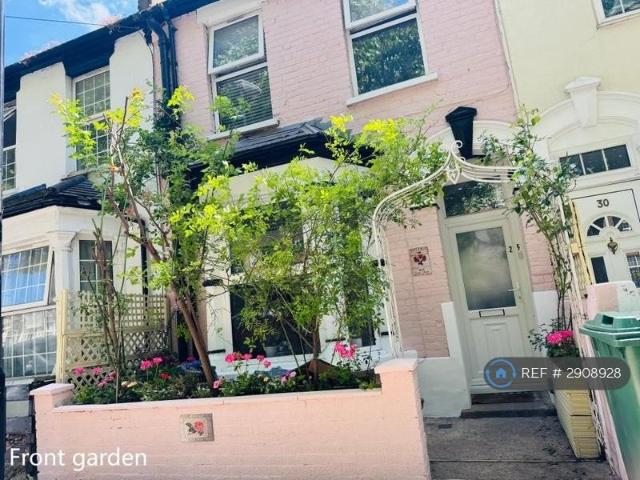 1 bedroom house share to rent