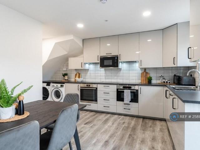 1 bedroom house share to rent