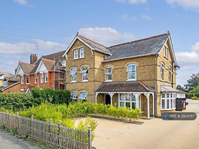 1 bedroom house share to rent