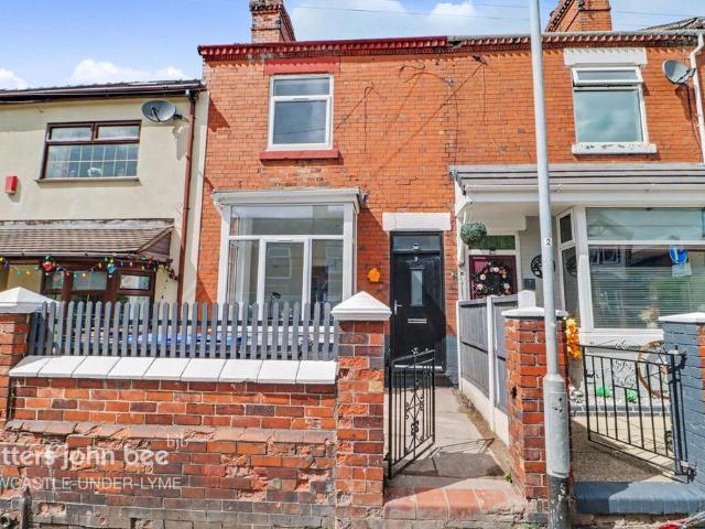 1 bedroom house share to rent