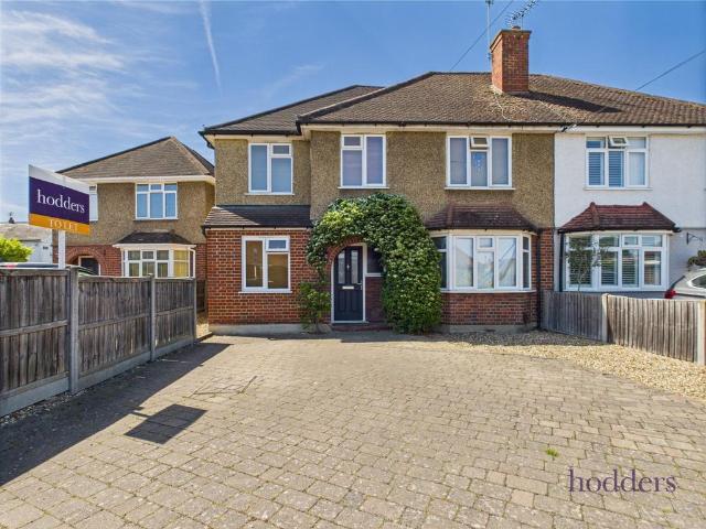 1 bedroom house share to rent