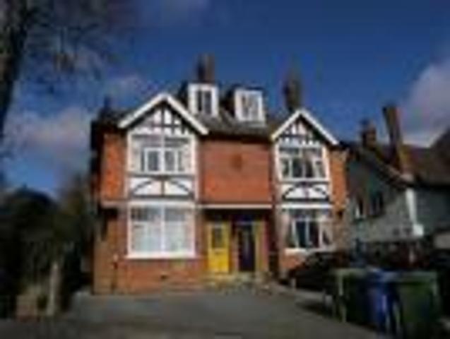1 bedroom house share to rent