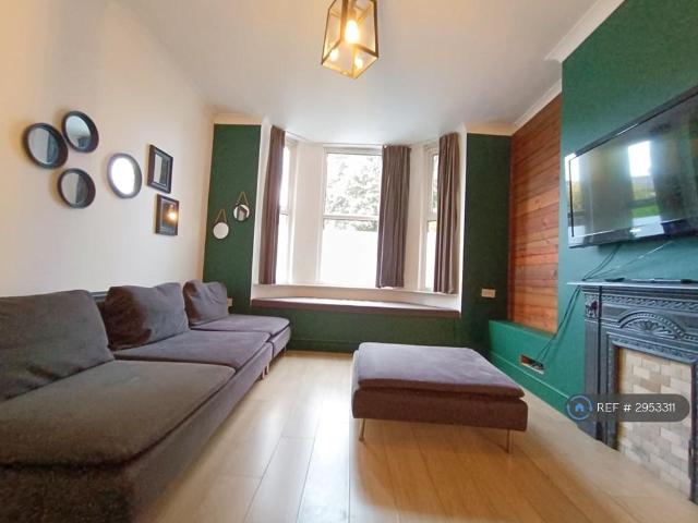 1 bedroom house share to rent