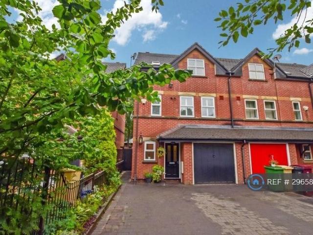 1 bedroom house share to rent