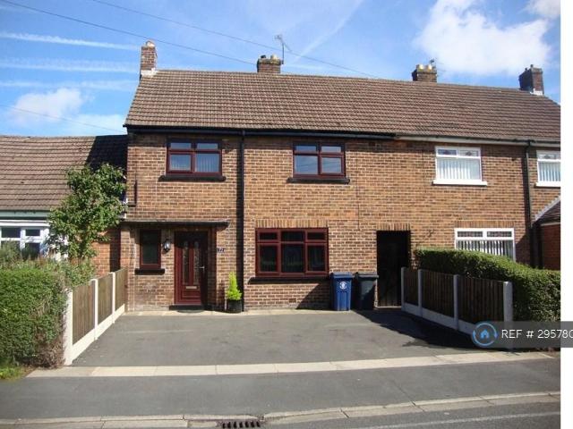 1 bedroom house share to rent