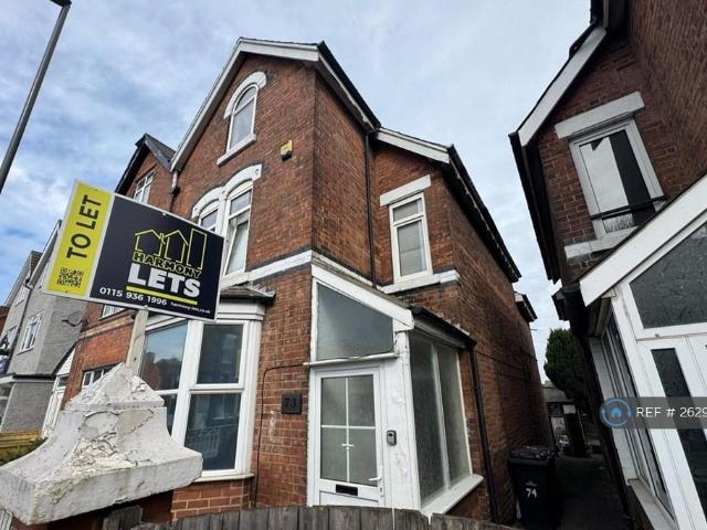 1 bedroom house share to rent
