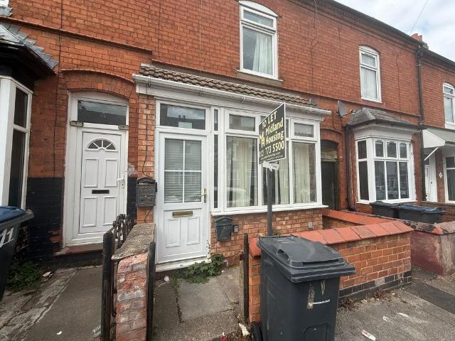 1 bedroom house share to rent
