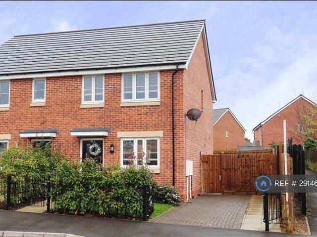 1 bedroom house share to rent