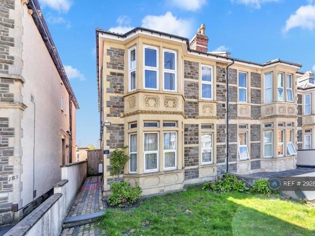 1 bedroom house share to rent