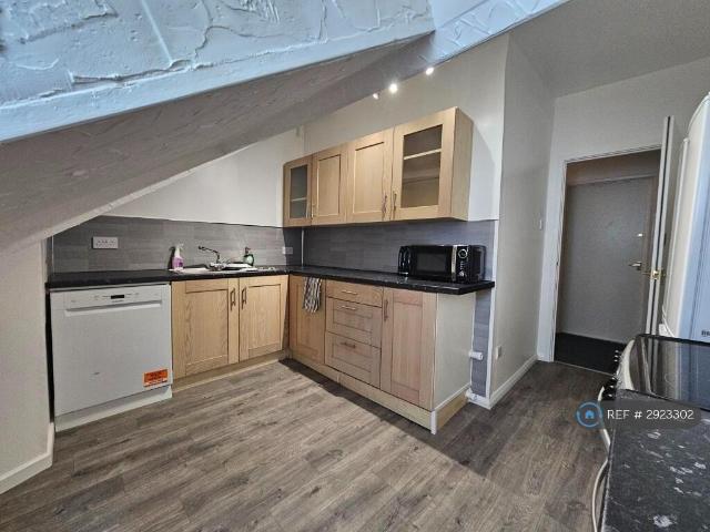 1 bedroom house share to rent