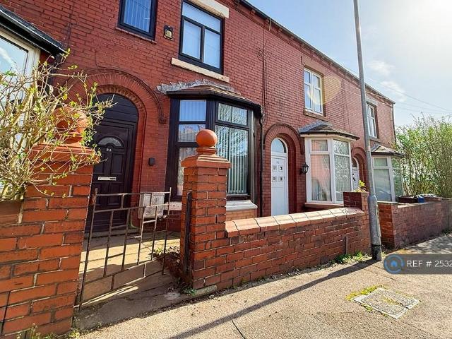 1 bedroom house share to rent