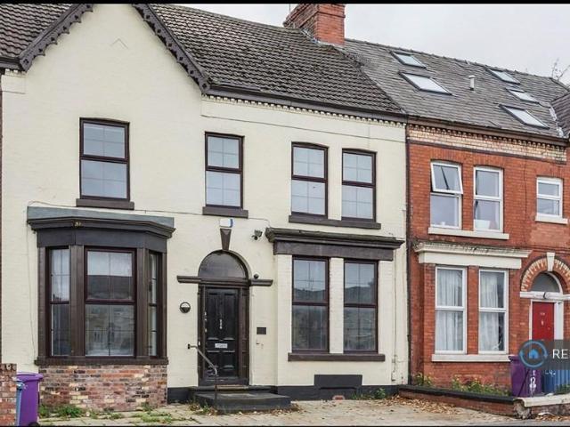 1 bedroom house share to rent