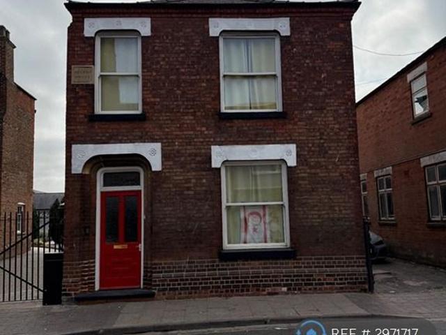 1 bedroom house share to rent