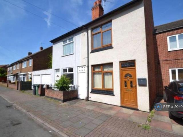 1 bedroom house share to rent