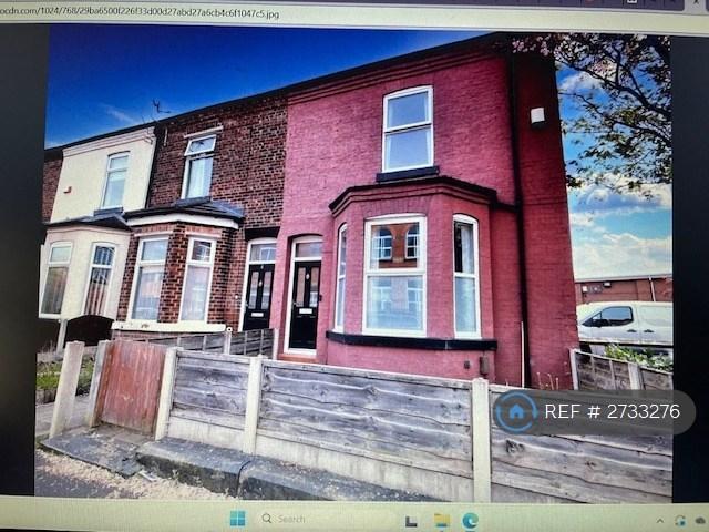 1 bedroom house share to rent