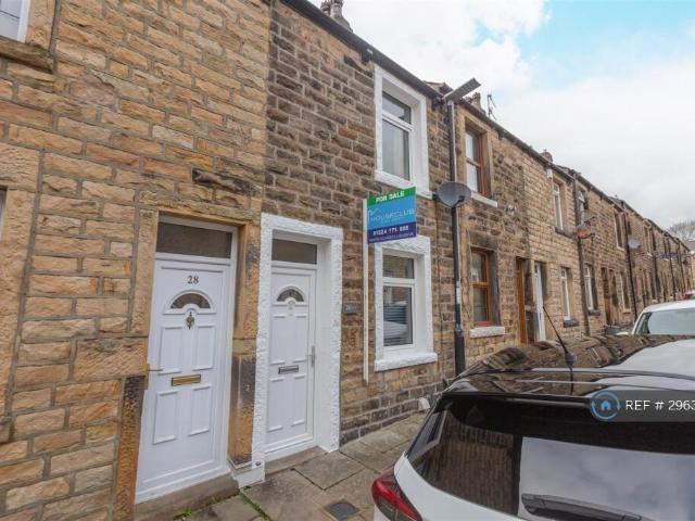 1 bedroom house share to rent