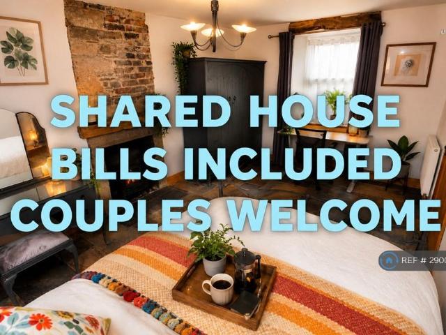 1 bedroom house share to rent