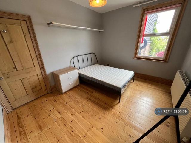 1 bedroom house share to rent