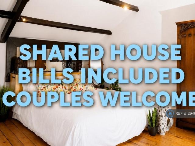 1 bedroom house share to rent