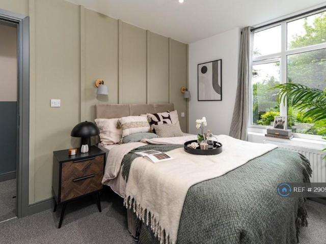 1 bedroom house share to rent