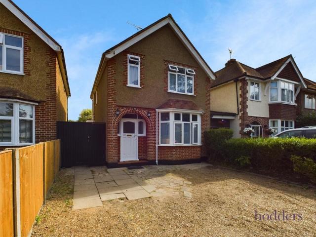 1 bedroom house share to rent
