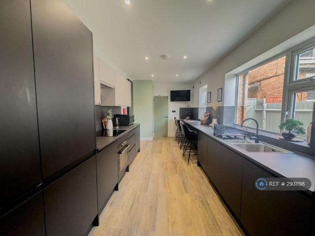 1 bedroom house share to rent