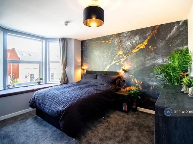 1 bedroom house share to rent
