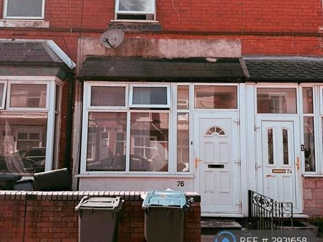 1 bedroom house share to rent