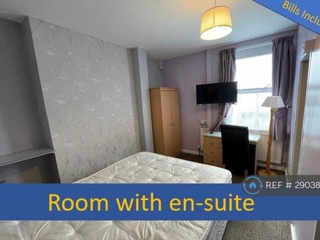 1 bedroom house share to rent