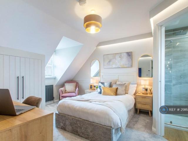 1 bedroom house share to rent