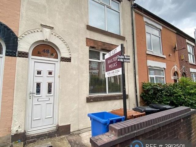 1 bedroom house share to rent