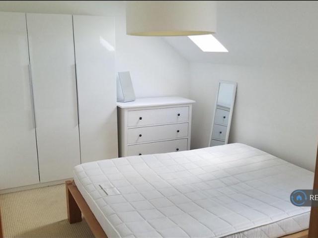 1 bedroom house share to rent