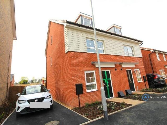1 bedroom house share to rent