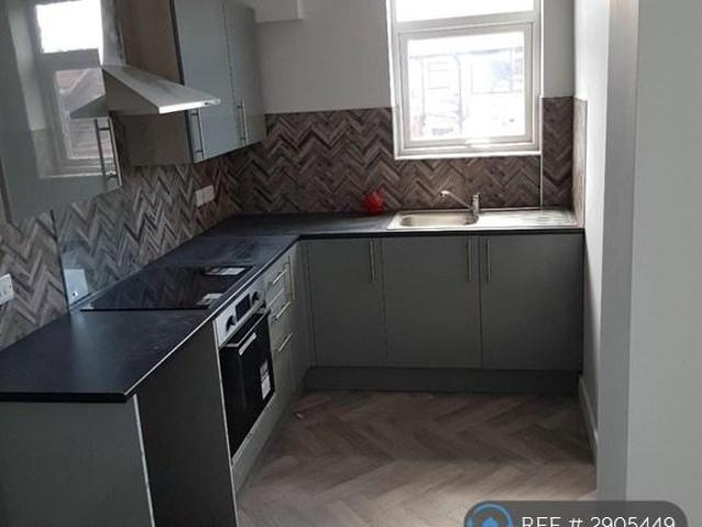 1 bedroom house share to rent