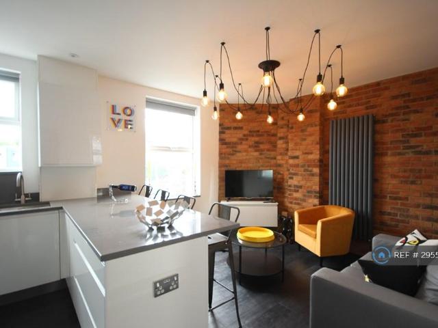 1 bedroom house share to rent