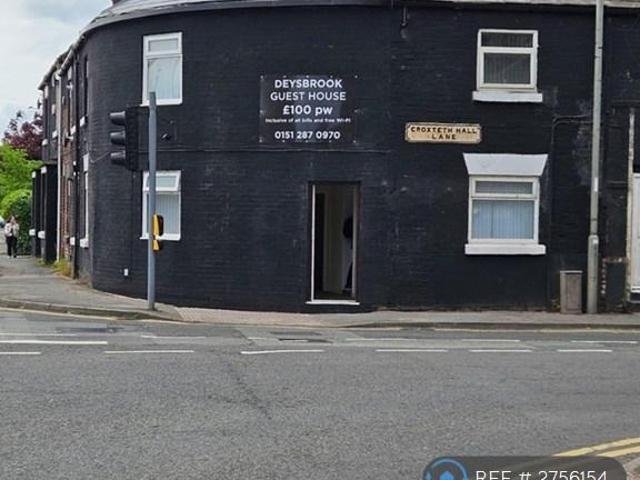1 bedroom house share to rent
