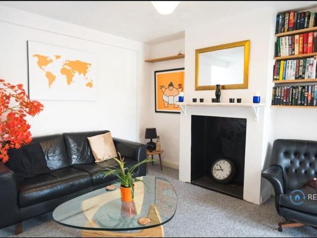1 bedroom house share to rent