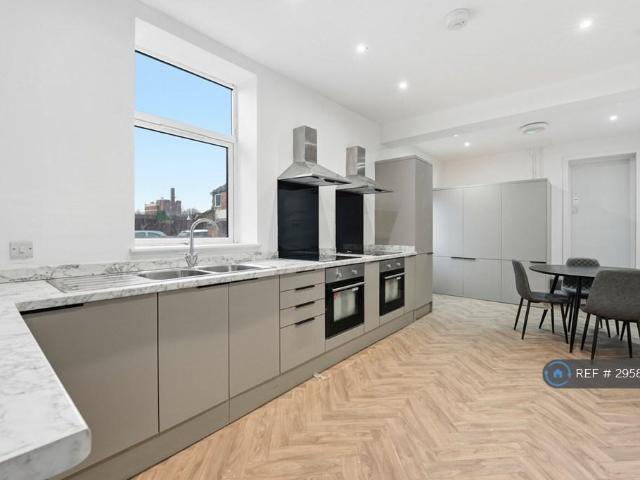 1 bedroom house share to rent