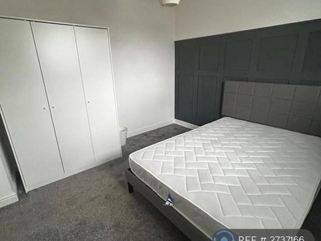 1 bedroom house share to rent