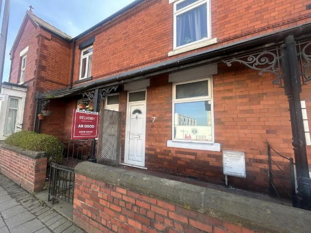 1 bedroom house share to rent