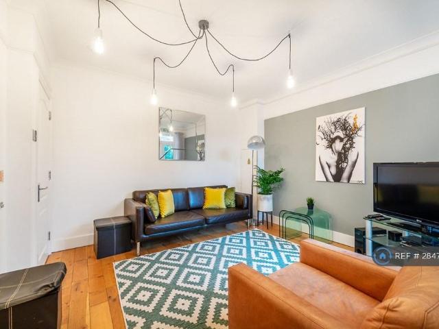 1 bedroom house share to rent