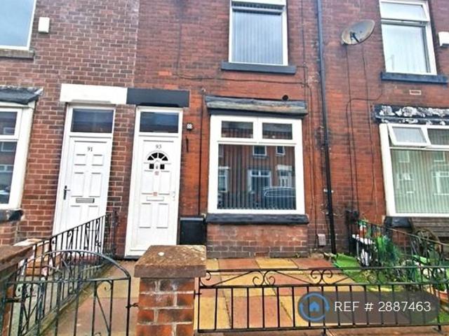 1 bedroom house share to rent