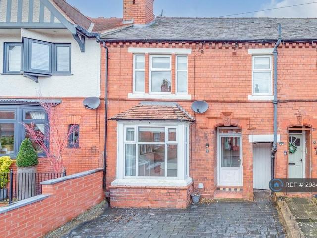 1 bedroom house share to rent