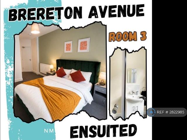 1 bedroom house share to rent
