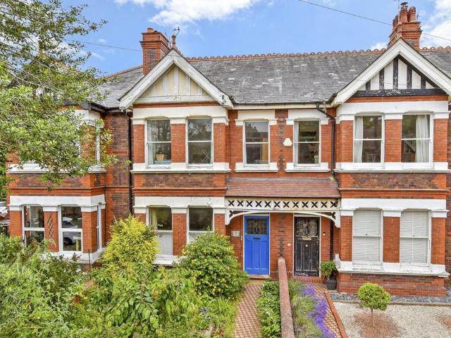 1 bedroom house share to rent