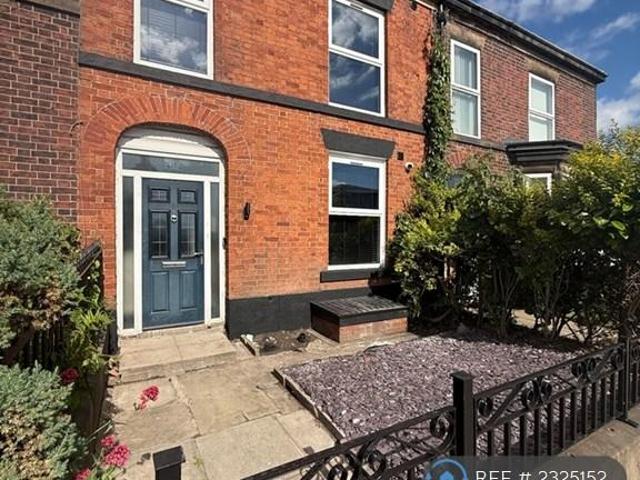 1 bedroom house share to rent