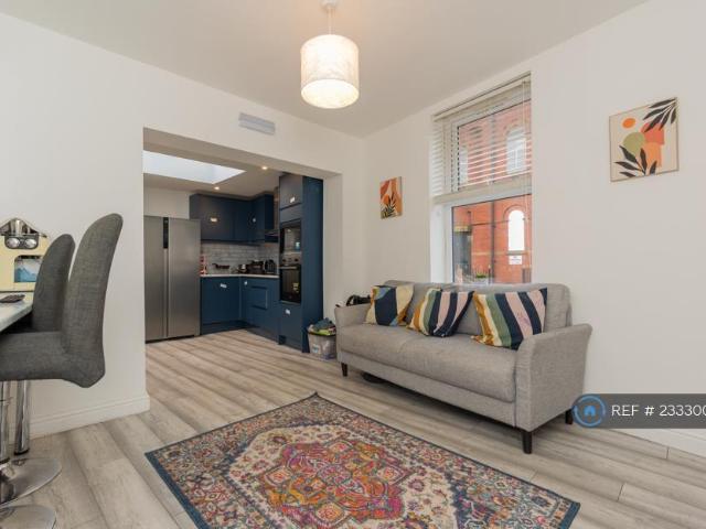 1 bedroom house share to rent
