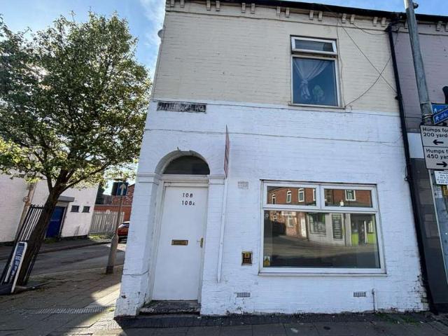 1 Bedroom Property