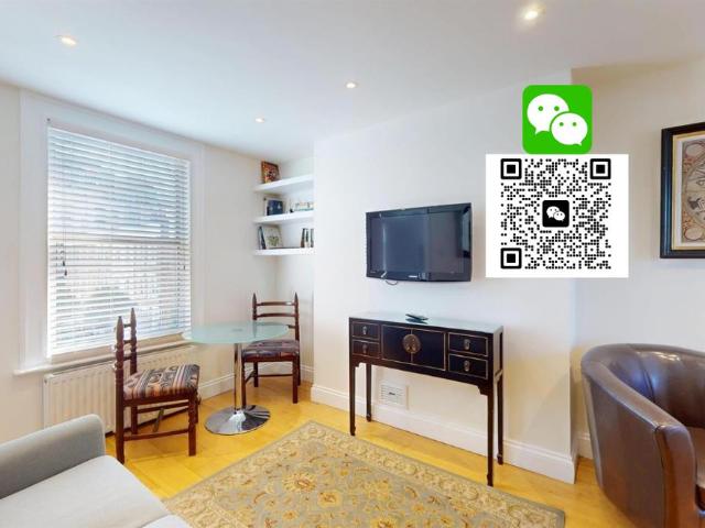 1 bedroom property to let